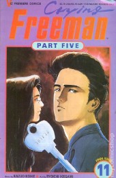 Crying Freeman: Part 5 #11 Reviews