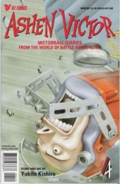VIZ Media on League of Comic Geeks