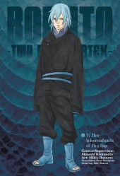 Boruto: Two Blue Vortex #7 Reviews