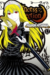 Princess Resurrection Vol. 12 TP Reviews