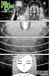 Dandadan #220 Preview