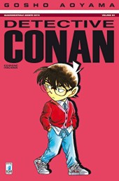 Detective Conan Vol. 83 TP Reviews