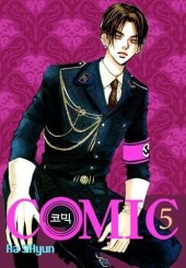 Comic Vol. 5 TP Reviews