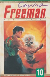 Crying Freeman: Part 3 #10 Reviews