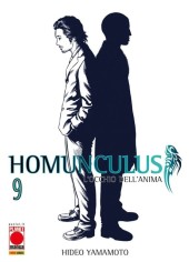 Homunculus Vol. 9 TP Reviews
