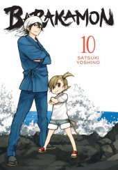 Barakamon Vol. 10 Reviews