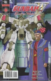 Mobile Suit Gundam Wing: Endless Waltz #1 Reviews