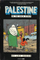 Palestine Book 2: In The Gaza Strip Reviews