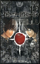 Death Note Vol. 13 TP Reviews