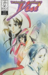 Vampire Yui Vol. 02 #6 Reviews