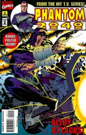 Phantom 2040 #2 Reviews