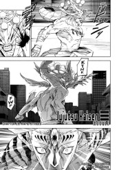 Jujutsu Kaisen Modulo #25 Reviews