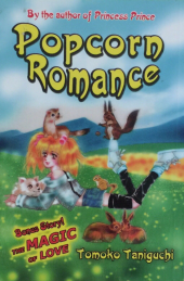 Popcorn Romance TP Reviews