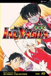 Inuyasha from VIZ Media