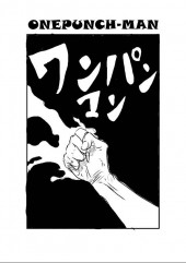 One Punch Man #1 Reviews