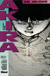 Akira #16 Reviews