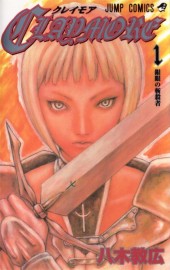 Claymore Vol. 1 TP Reviews