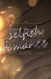 Selfish Romance from Webtoon