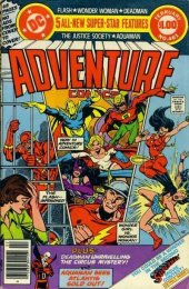 Adventure Comics from DC Comics