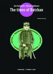 The Times of Botchan Fourth Volume Reviews