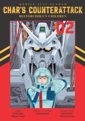 Mobile Suit Gundam: Char's Counterattack Vol. 2 TP Reviews