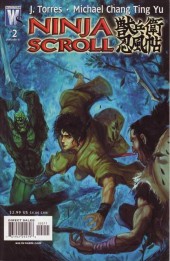 Ninja Scroll #2 Reviews