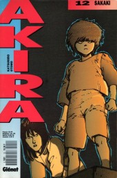 Akira #12 Reviews