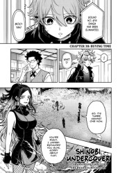 Shinobi Undercover #39 Reviews