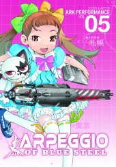 Arpeggio of Blue Steel, Vol. 5 Reviews