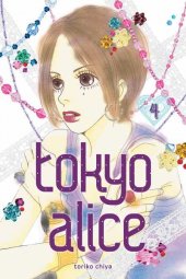 Tokyo Alice Vol. 4 TP Reviews