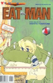 Eat Man #4 Reviews