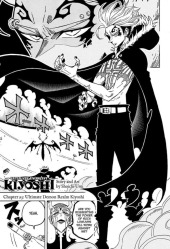Ultimate Exorcist Kiyoshi #95 Preview