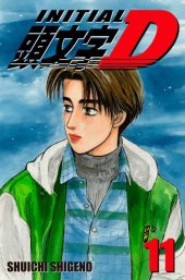 Initial D Vol. 11 (Digital Edition) TP Reviews
