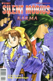Silent Mobius: Karma #4 Reviews
