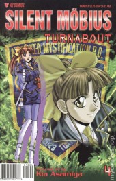 Silent Mobius: Turnabout #4 Reviews