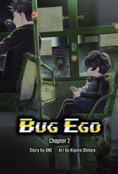 Bug Ego #2 Reviews