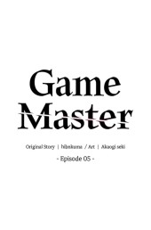 Game Master #5 Reviews