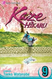 Kaze Hikaru Vol. 9 TP Reviews
