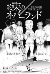 The Promised Neverland #78 Reviews