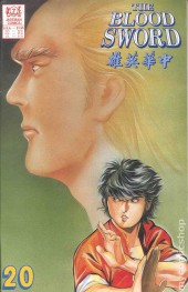 The Blood Sword #20 Reviews