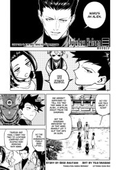 Jujutsu Kaisen Modulo #18 Preview