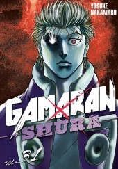 Gamaran: Shura Vol. 31 TP Preview