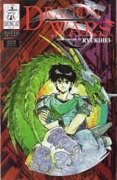 Dragon Wars #5 Reviews
