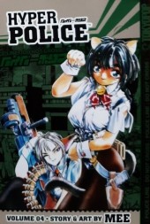 Hyper Police Vol. 4 TP Reviews