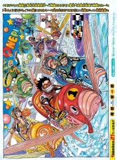 One Piece #1143 Reviews