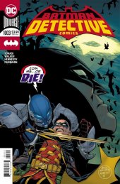 Detective Comics #1003 Reviews