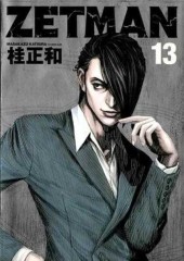 Zetman Vol. 13 TP Reviews