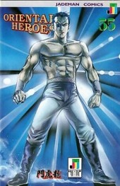 Oriental Heroes from Jademan