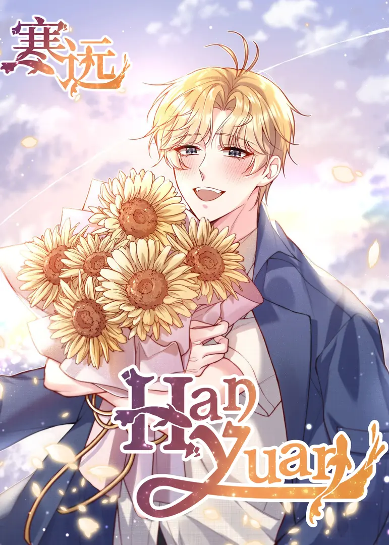 Han Yuan #27 Reviews