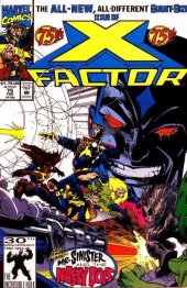 X-Factor from Marvel Comics